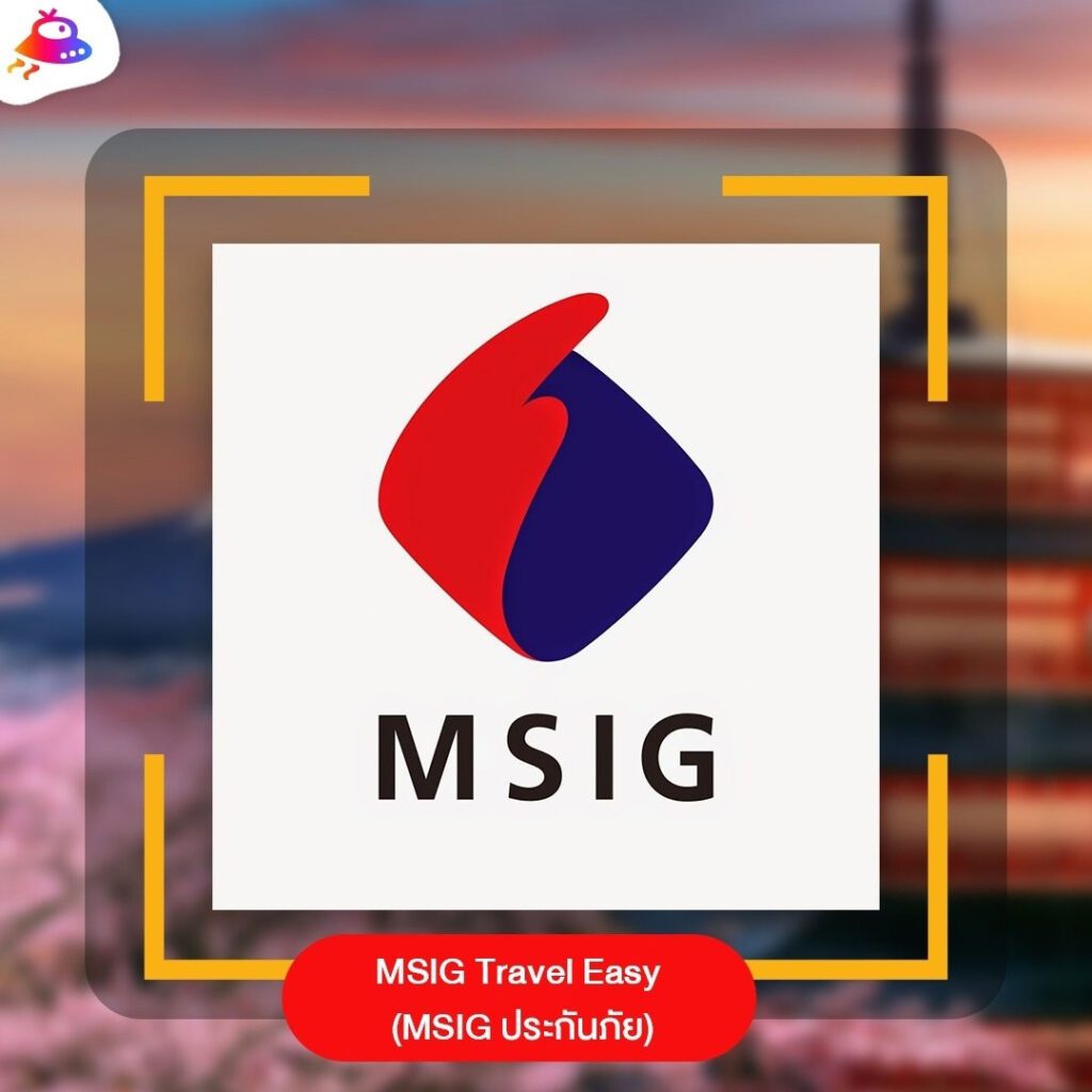 ไปญี่ปุ่น!! ซื้อ "ประกันเดินทาง ต่างประเทศ" เจ้าไหนคุ้มสุด — TravelDiDi