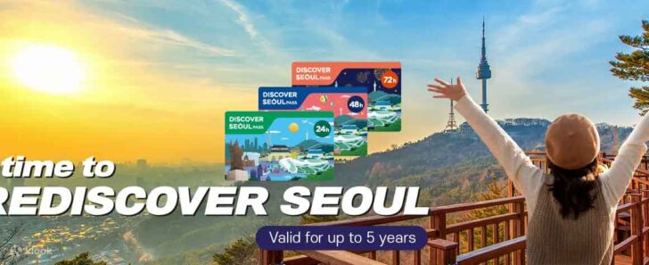 บัตร Discover Seoul Pass — TravelDiDi