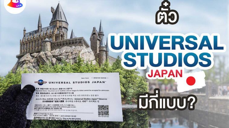 100+ แคปชั่นเที่ยวต่างประเทศ ฮาๆ น่ารัก ภาษาไทย & ภาษาอังกฤษ — TravelDiDi