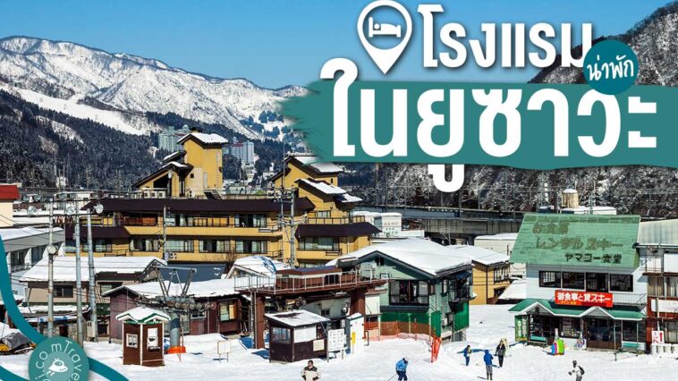 16 ที่เที่ยวฟุกุโอกะ พร้อมแจกพิกัด เที่ยวครบจบในทริปเดียว — TravelDiDi